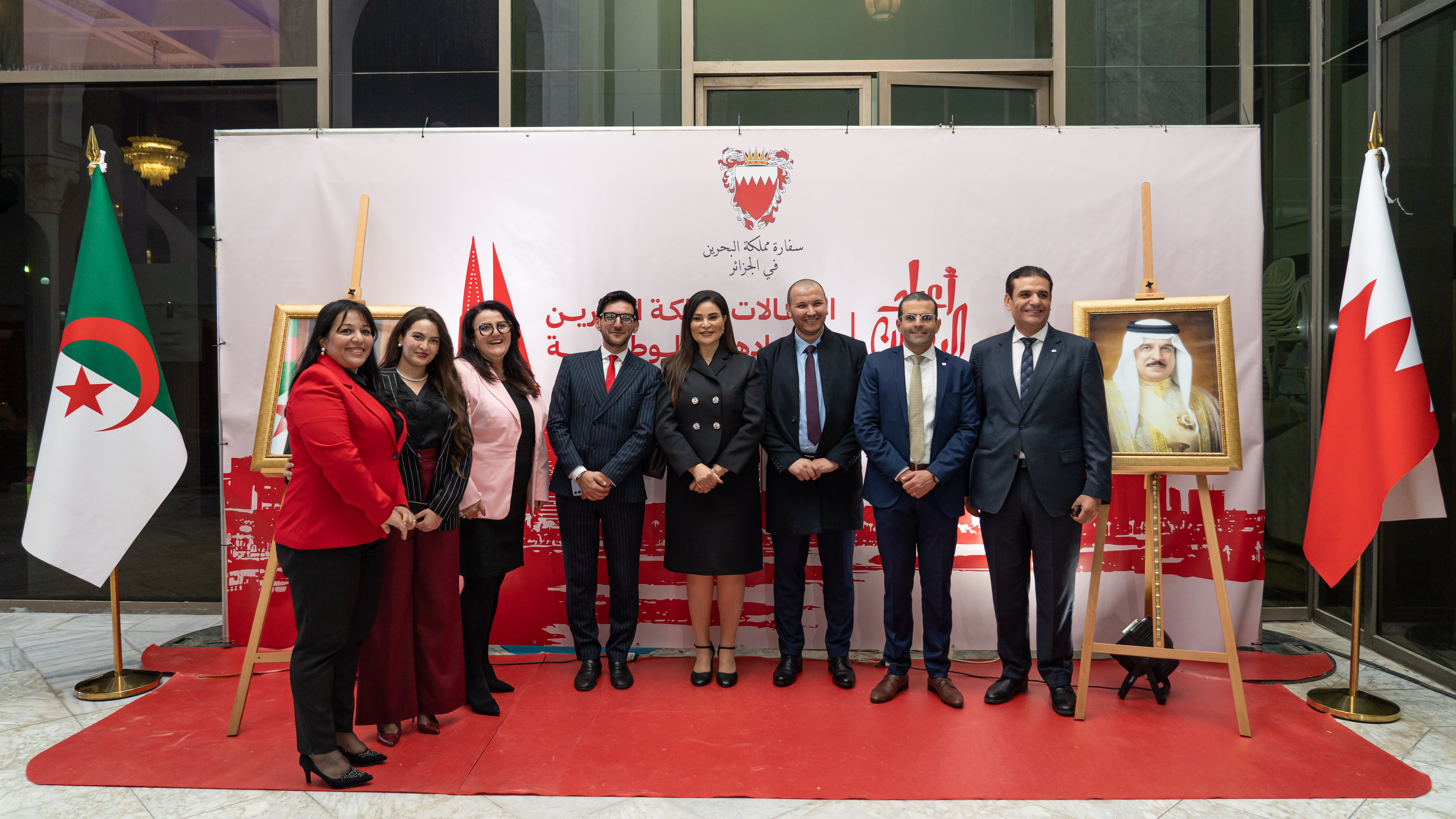 Advancing Economic Cooperation Between Algeria and Bahrain