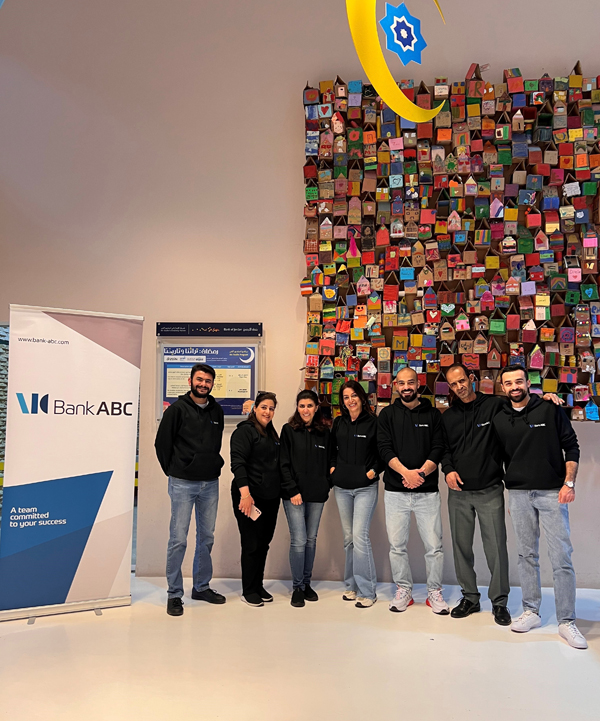 Bank ABC in Jordan held a Charity Iftar for Orphans in collaboration ...